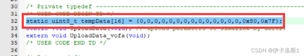 STM32 VOFA+serial debugging assistant improves motor control debugging efficiency (lower machine ...