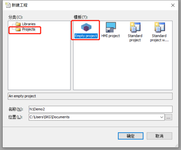 N1盒子刷入codesys当PLC使用_codesys 刷入控制器-CSDN博客