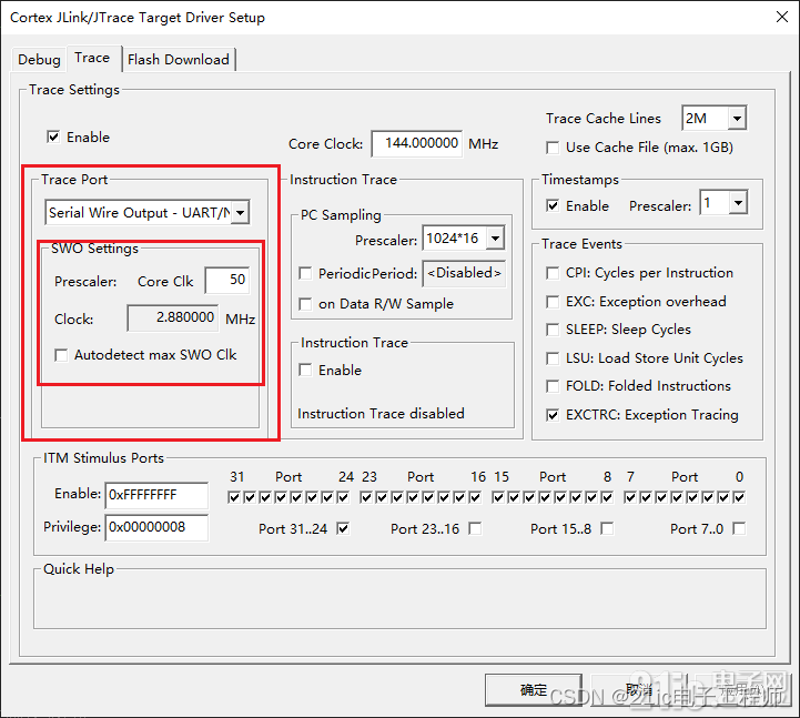 【开源代码】-基于国民N32G45x系列MCU使用JLINK的SWO Viewer 组件工具_jlink swo-CSDN博客