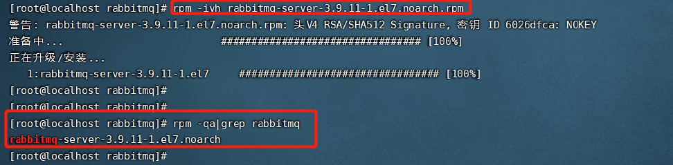 Linux安装RabbitMQ详细教程-CSDN博客