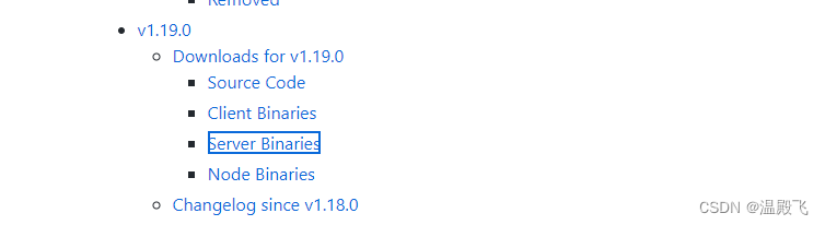 【k8s学习2】二进制文件方式安装 Kubernetes之kubernetesmaster部署kubernetes Server Linux Amd64targz Csdn博客 