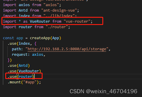 A plugin must either be a function or an object with an “install“ function警告解决方法一-CSDN博客