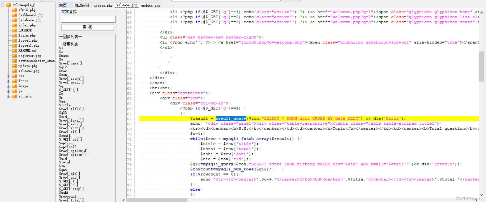 CVE-2022-32991-CSDN博客