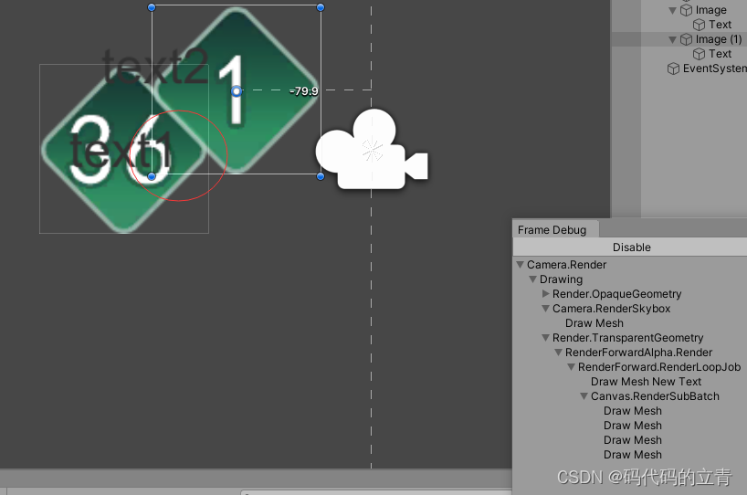 unity ui的drawcall优化技巧_unity 查看drawcall-CSDN博客