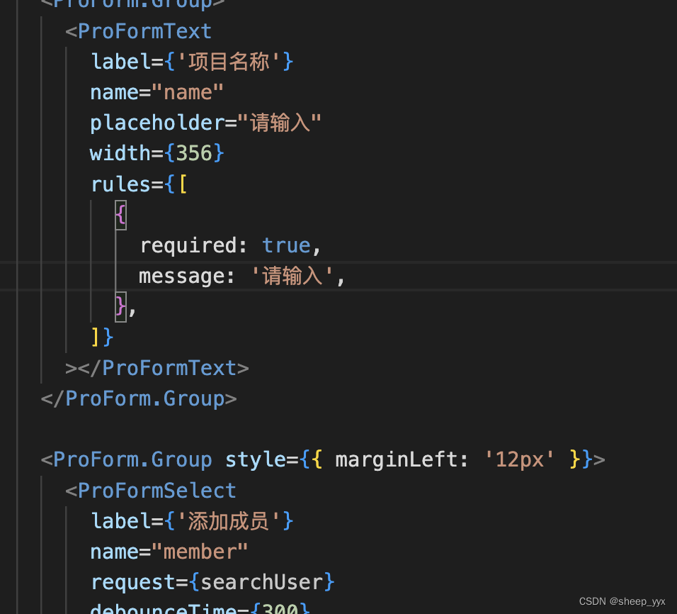 React 手动清空表单中的内容 清空proformtext内容 Csdn博客