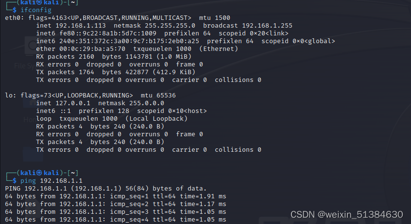 破解天翼网关3.0/4.0 通用破解超级管理员密码_天翼网关4.0超级管理员账号密码-CSDN博客