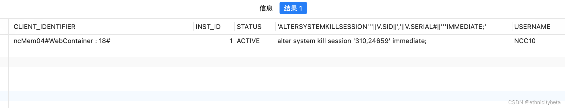 oracle产生死锁怎么处理_oracle 死锁-CSDN博客