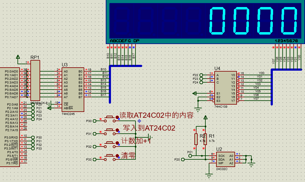 51单片机 24C02器件读写+Proteus仿真_在proteus中ic读写模块-CSDN博客