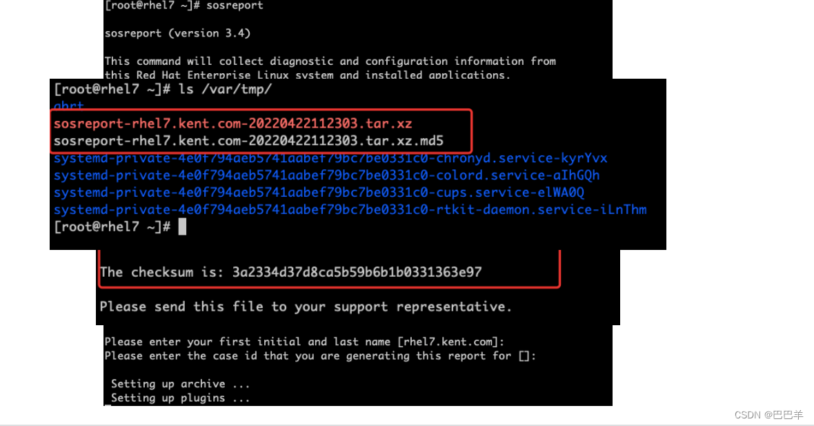 Linux常用命令 Csdn博客 