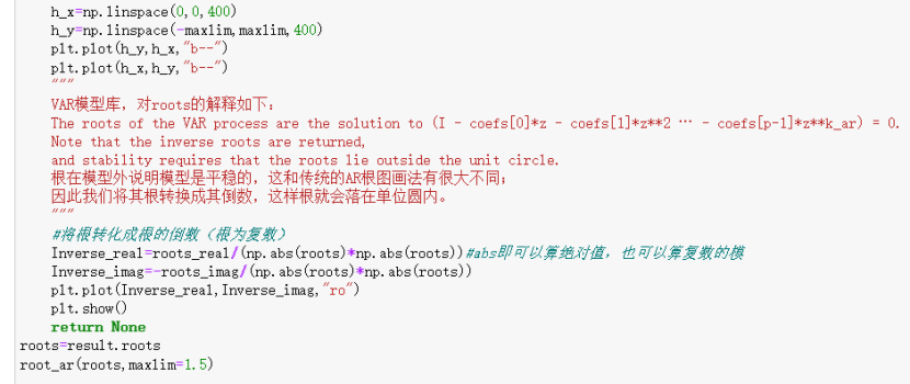 Var模型的python实现加报告python Var模型 Csdn博客