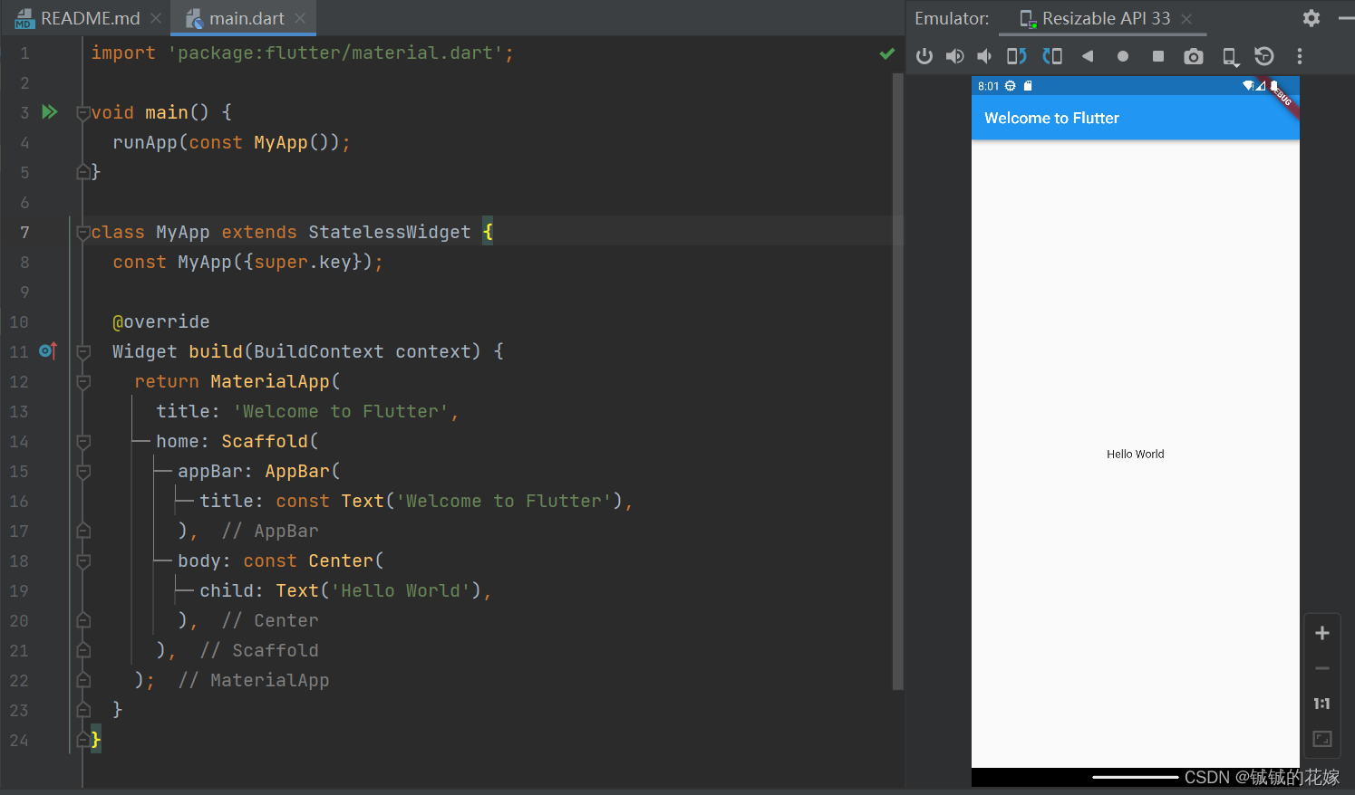 Flutter移动应用开发 02 第一个程序helloworld,包、依赖、widget介绍,词汇本实例实现 Flutter Helloworld Csdn博客