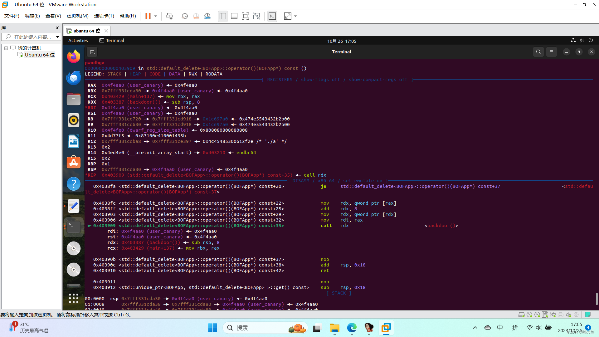 N1CTF 2023 pwn_Pwnn1canary-CSDN博客
