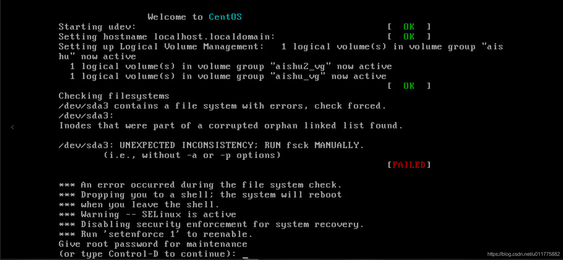 linux磁盘异常报错RUN fsck MANUALLY-CSDN博客