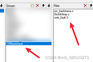 STM32H750带FreeRTOS移植CmBacktrace错误追踪库_stm32 cmbacktrace-CSDN博客