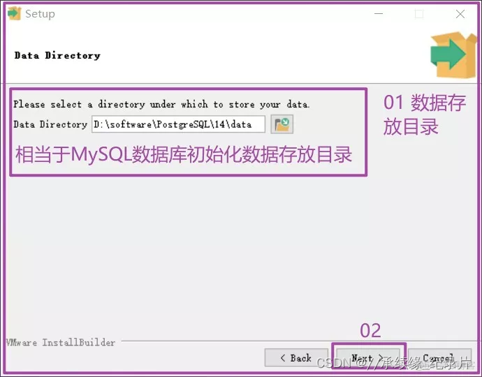 Windows 10平台安装PostgreSQL 14.2详细教程_win10的gsql版本-CSDN博客