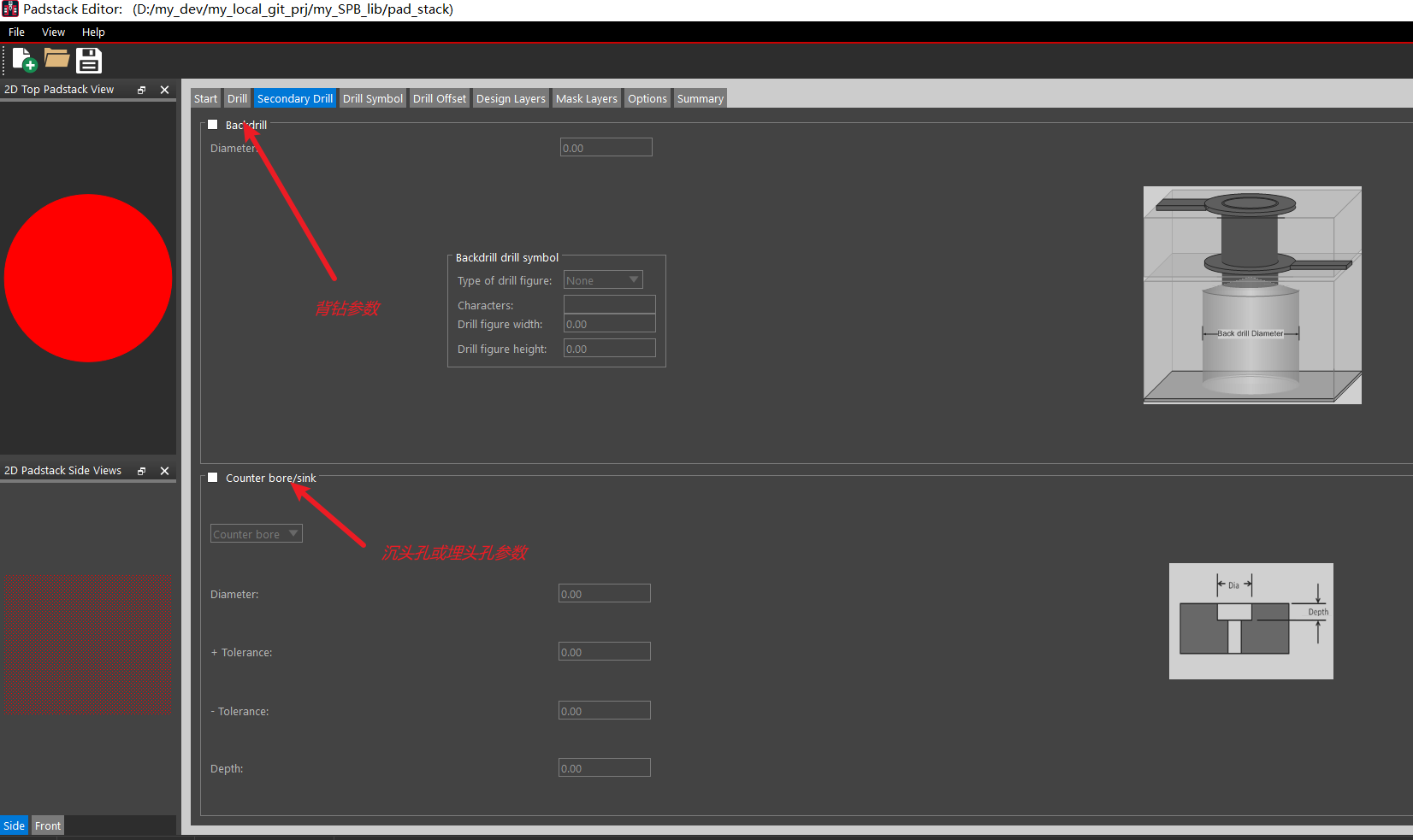 Padstack Editor 17.4 - document_pad stack-CSDN博客