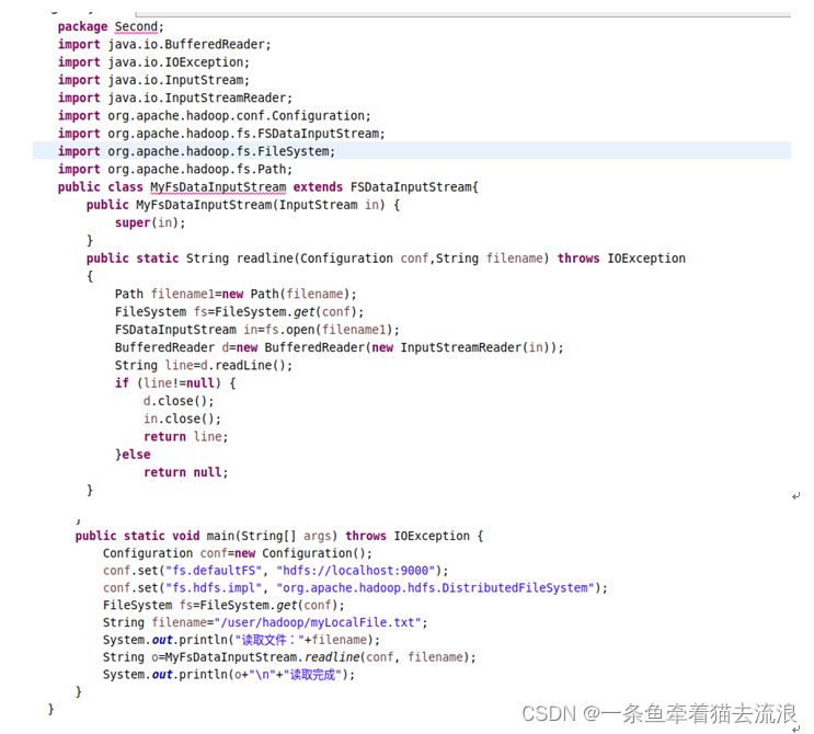 实验2 熟悉常用的hdfs操作熟悉常用的hdfs操作csdn Csdn博客 2379