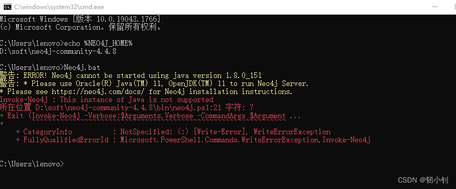 Neo4j部署及简单使用（api调用）neo4j Api Csdn博客 8175