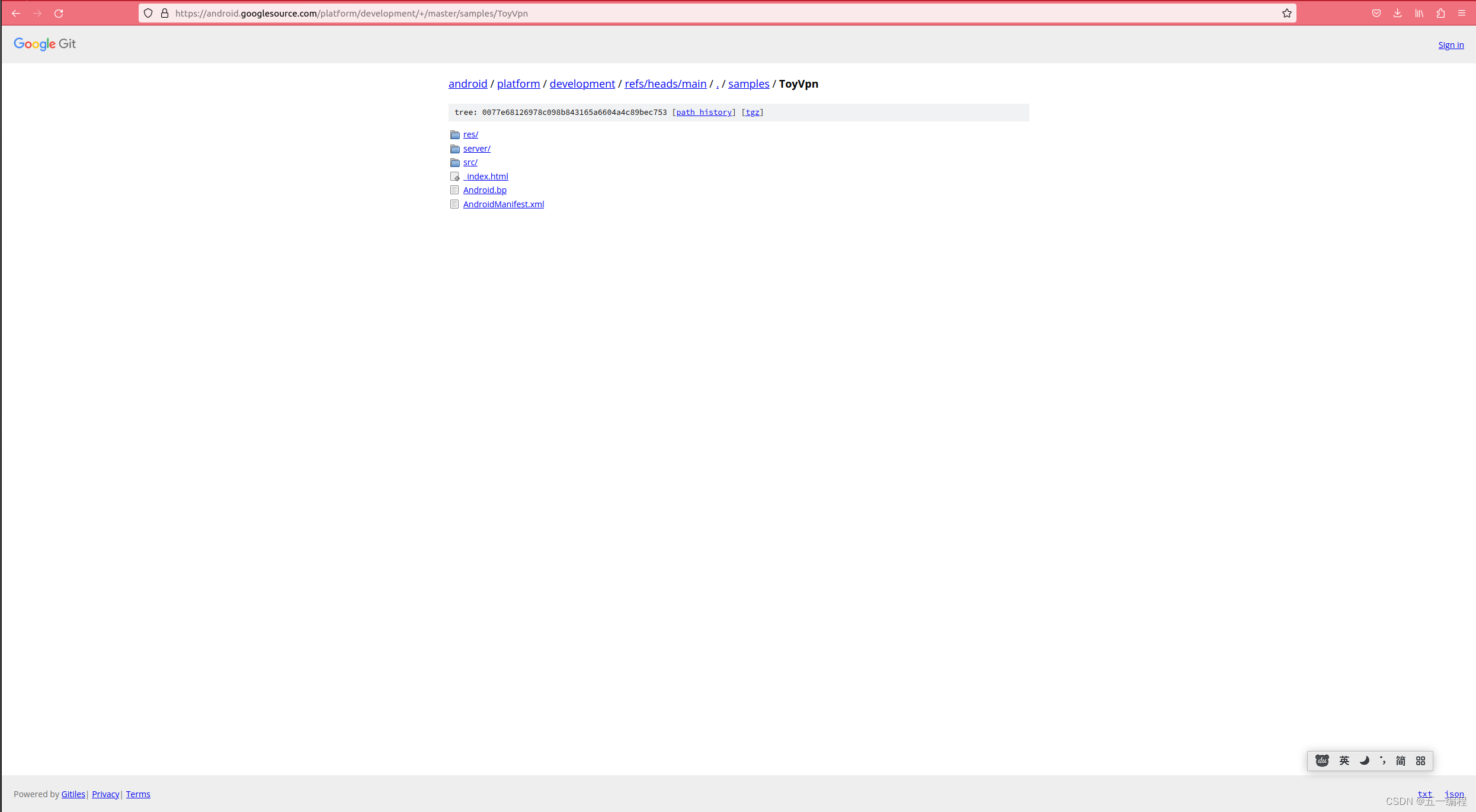 Android NDK开发详解连接性之VPN 服务_安卓vp n-CSDN博客