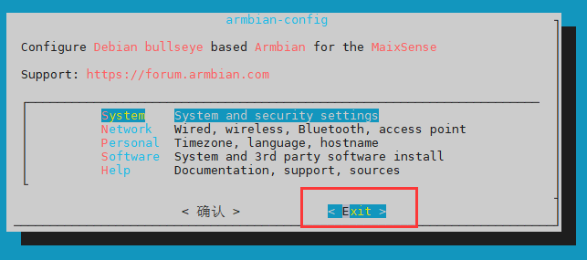 R329 设置中文显示_armbian中文-CSDN博客
