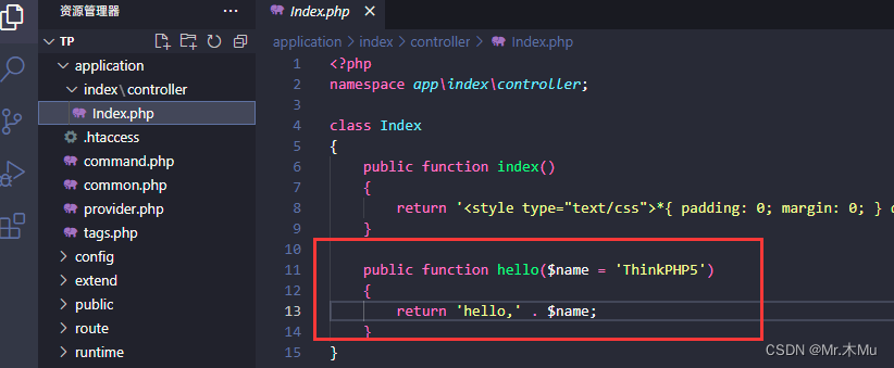 [php]-Tp5.1反序列化学习_thinkphp 反序列化 版本-CSDN博客