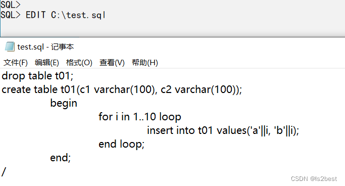 达梦数据库disql下各种连接数据库的方法和执行sql、脚本的方法达梦disql连接数据库 Csdn博客