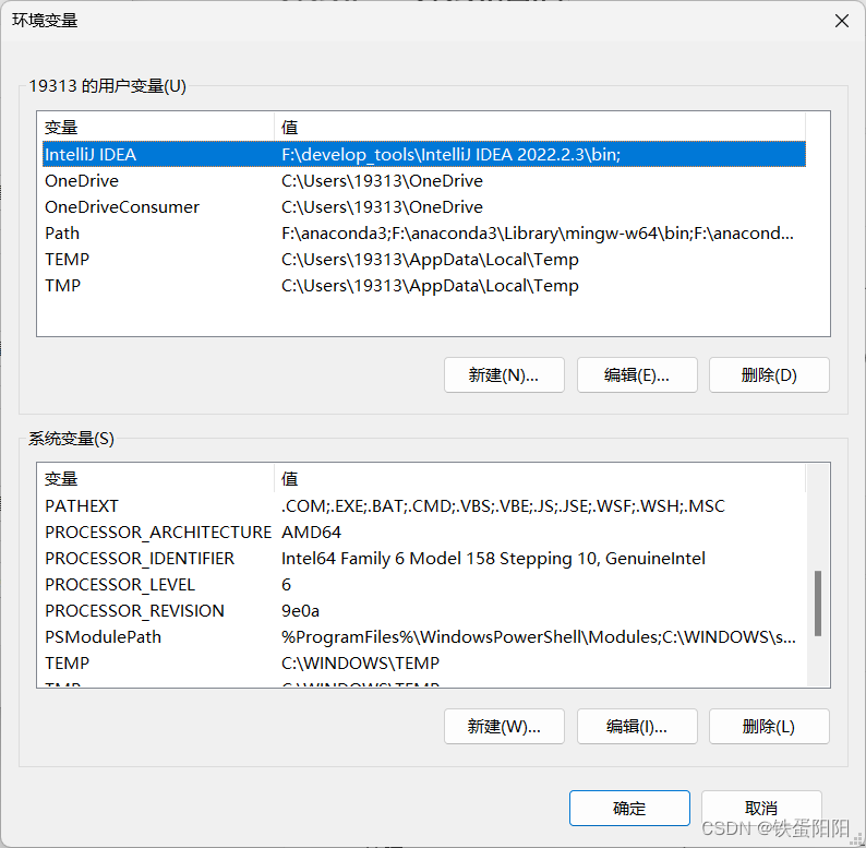 Neo4j 5.80社区版的安装教程_neo4j社区版-CSDN博客