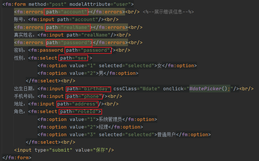 Springmvc数据校验bug Valid不起效bindingresult读取不到error信息valid 校验不起作用 Csdn博客 
