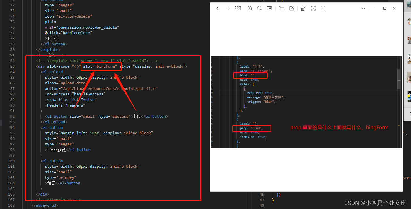 avue 弹框自定义按钮内容_avue 新增弹窗内容自定义-CSDN博客