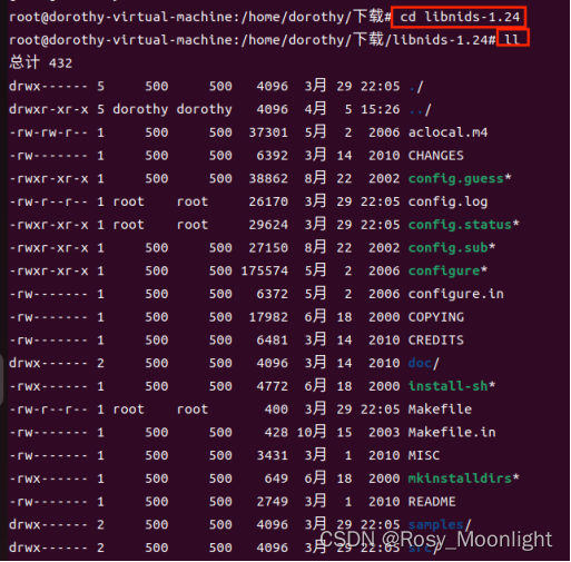 Libnids的安装教程_libnids安装-CSDN博客