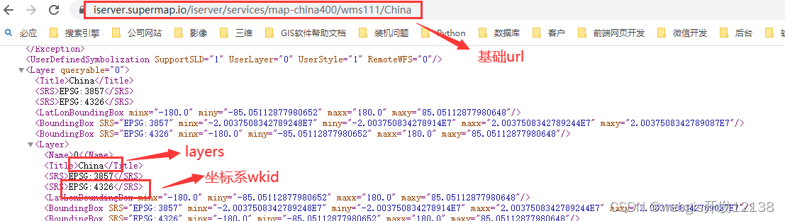 ArcGIS API for Javascript加载各种来源的wms和wmts服务_arcgis js api wmts-CSDN博客