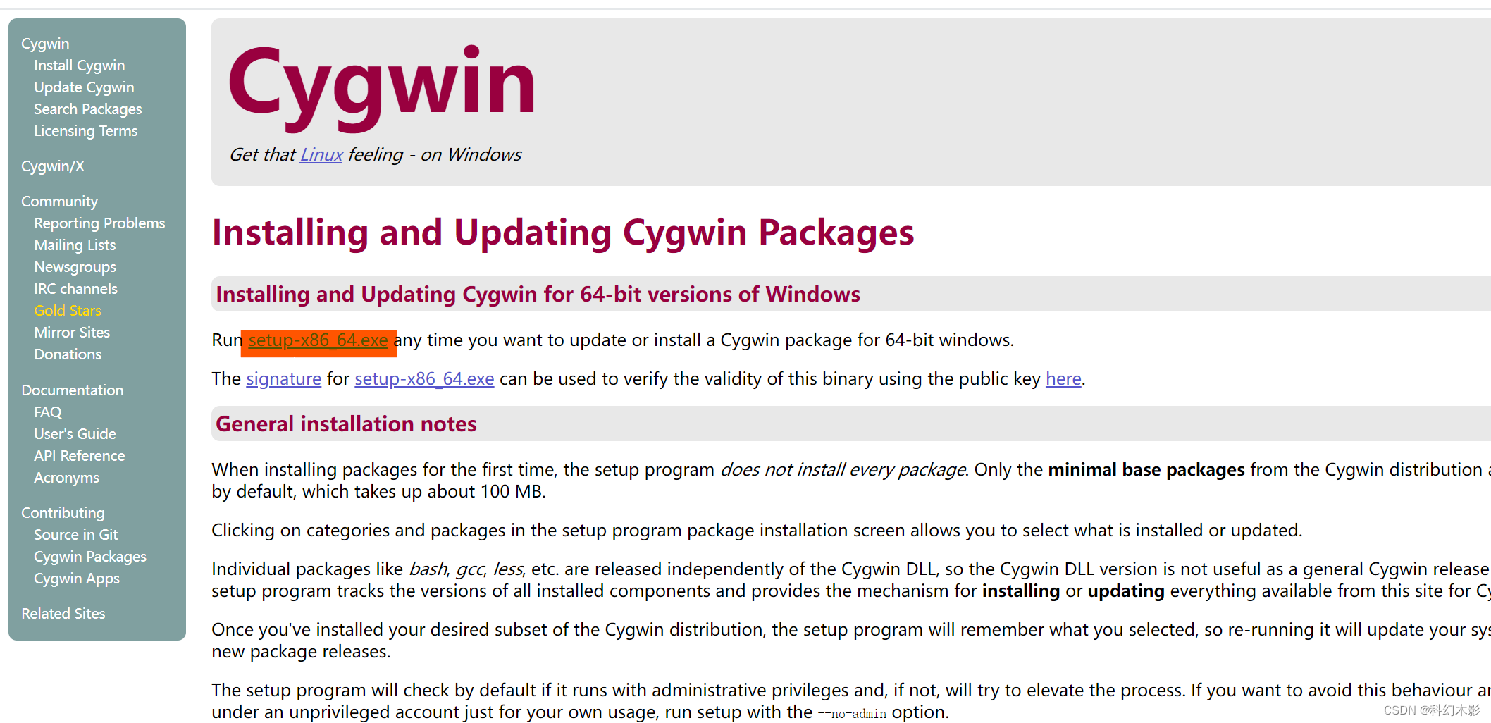 Cygwin简单使用（学习笔记）-CSDN博客