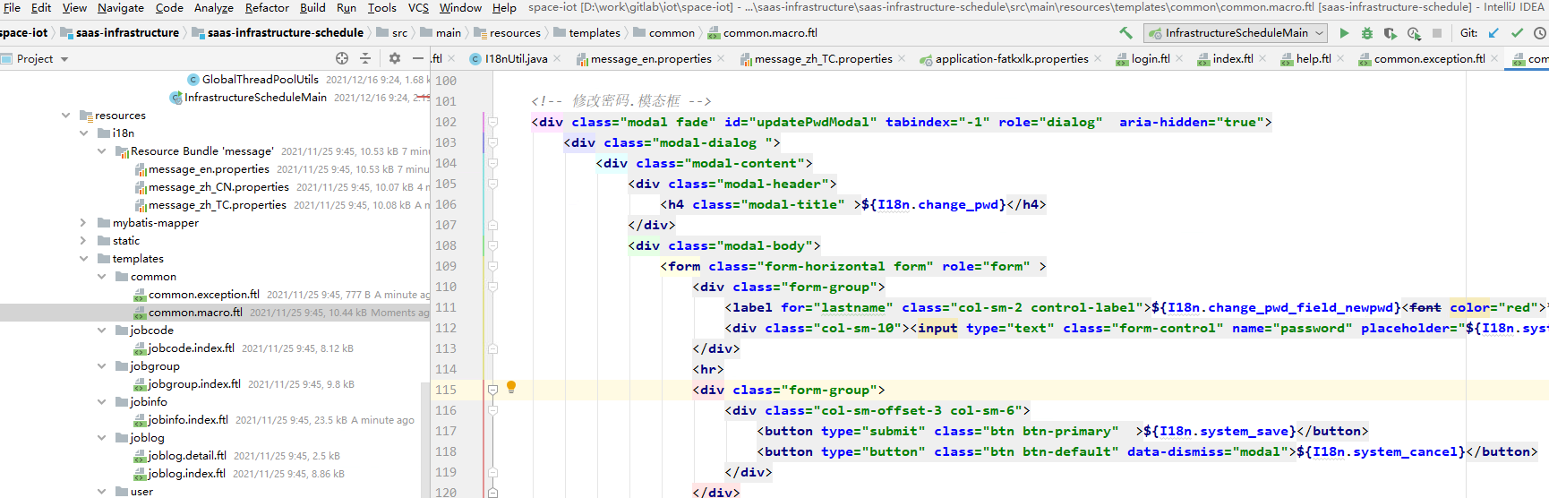 JAVA程序国际化_classpathresource(i18nfile)-CSDN博客