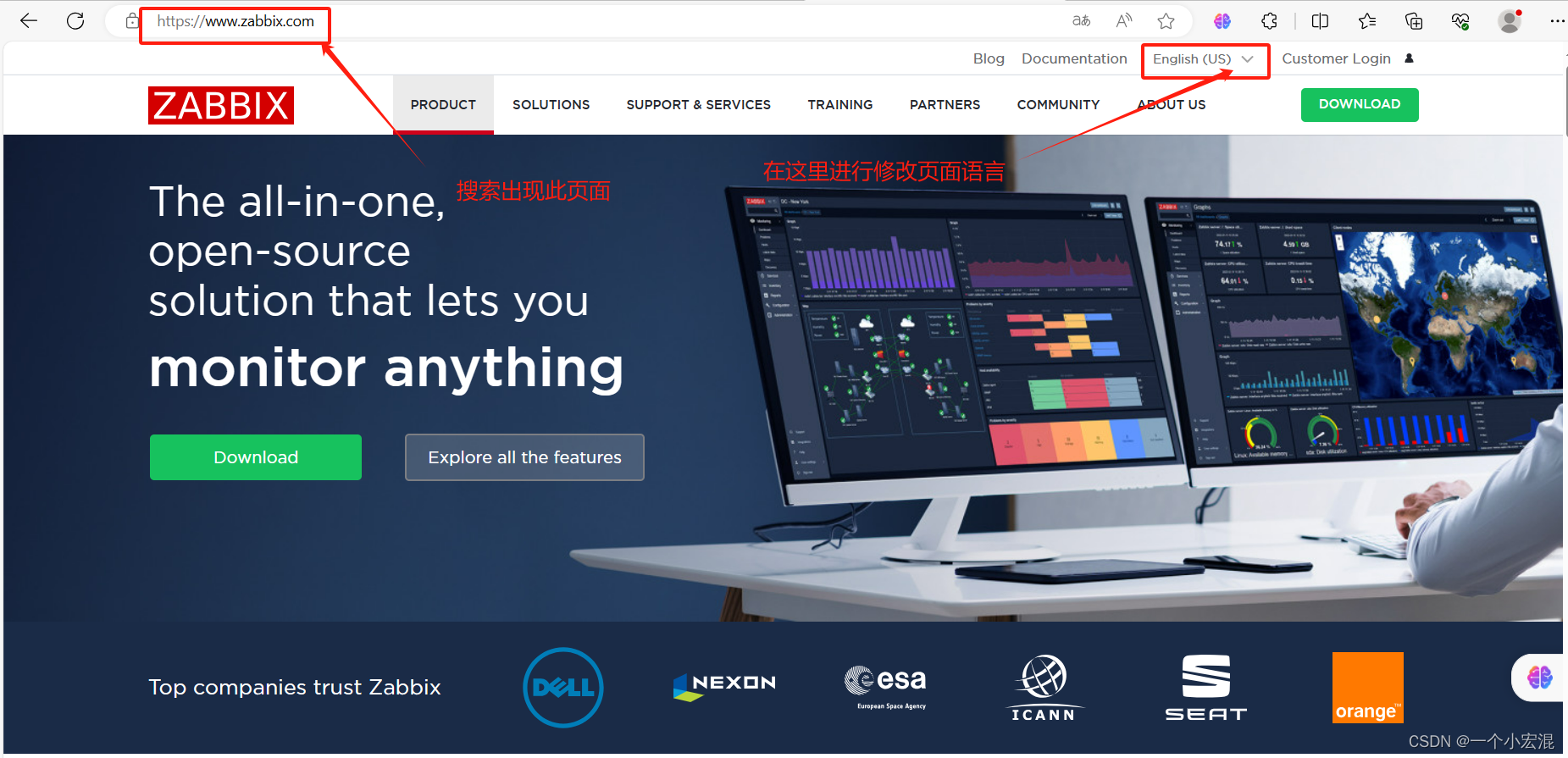 Zabbix的简单部署小实验_zabbix小白部署-CSDN博客