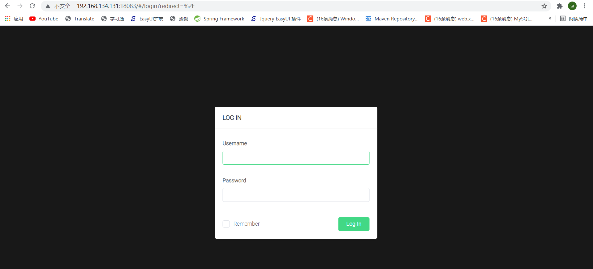 ubuntu服务器上部署emqx及mqtt测试_服务器ubuntu18 mqtt测试-CSDN博客