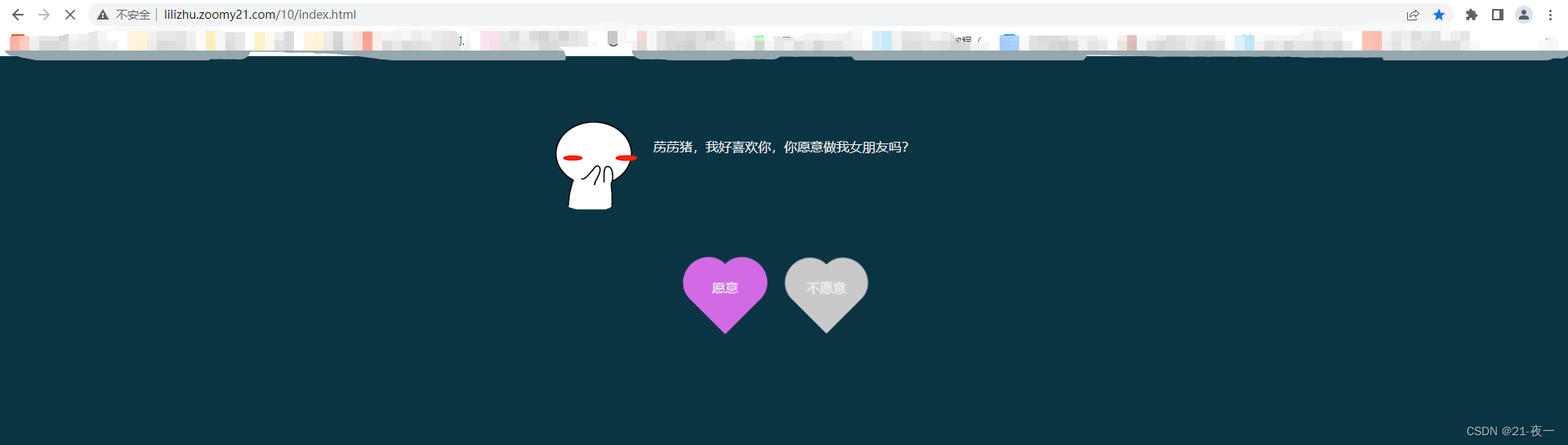 Docker部署tomcat Dockerfile部署tomcat Csdn博客