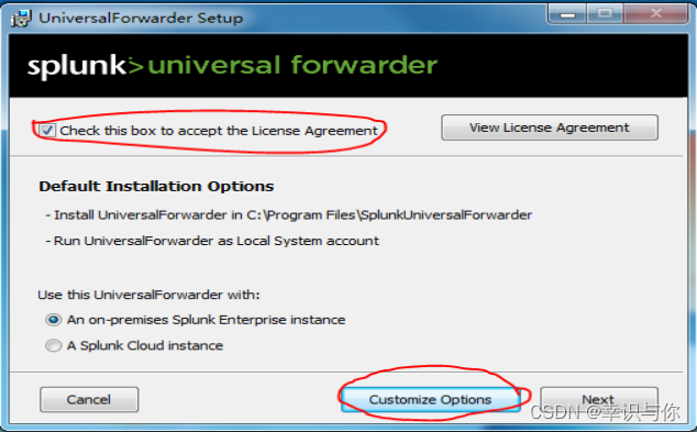 A-模块 配置splunk_splunk安装配置接收日志-CSDN博客