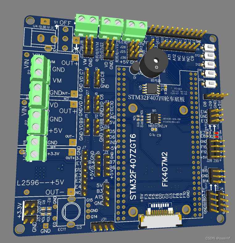 【无标题】嘉立创EDA，stm32F4控制板。_嘉立创可以仿真单片机吗-CSDN博客