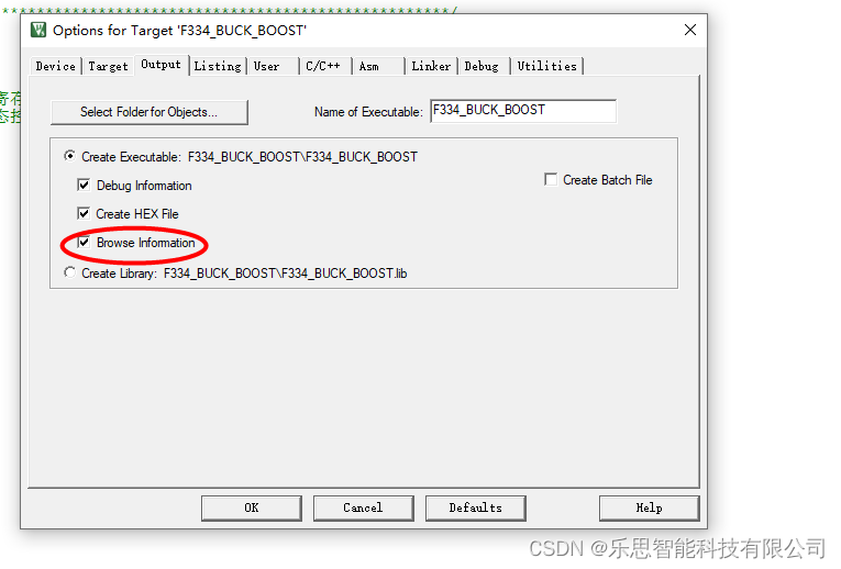 No Browse Information Available Stm32 Keil开发错误及问题处理方法 无法跳转函数体内 Csdn博客