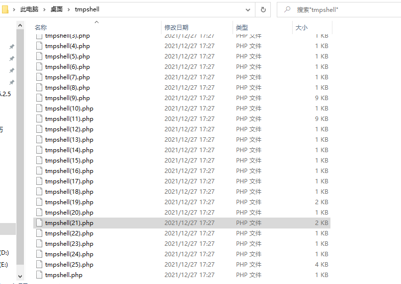 [GKCTF 2021]签到-CSDN博客