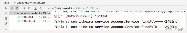 SSM框架教程_Spring+SpringMVC+MyBatisPlus笔记（自学用，持续更新）-CSDN博客