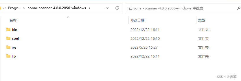 SonarScanner扫描项目报错 ERROR: Unable to create symbol table for :xxxxx.java解决_sonarqube扫描java代码项目报错 ...