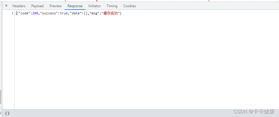 接口自动化-提交（json）_postman接口"msg": "缺失令牌,鉴权失败",-CSDN博客