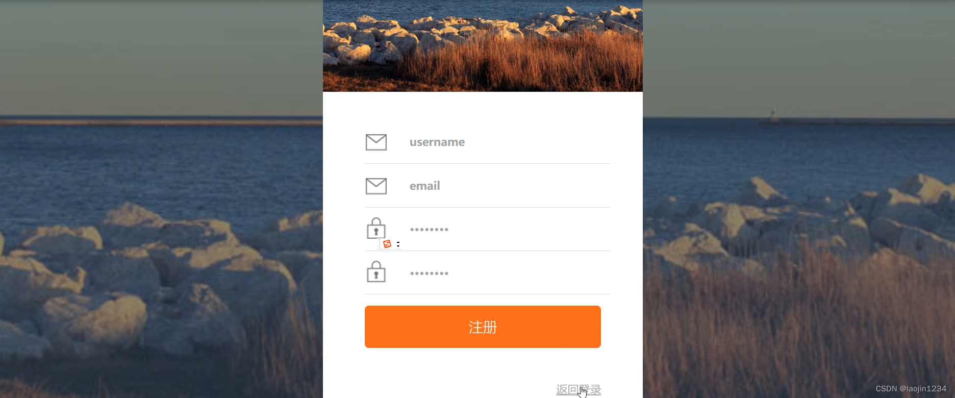 供热负荷动态预测系统-CSDN博客