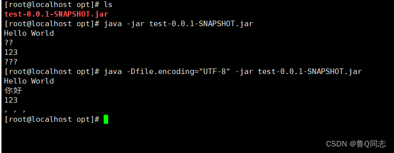 Centos乱码,jar包输出乱码linux Vi Jar包乱码 Csdn博客