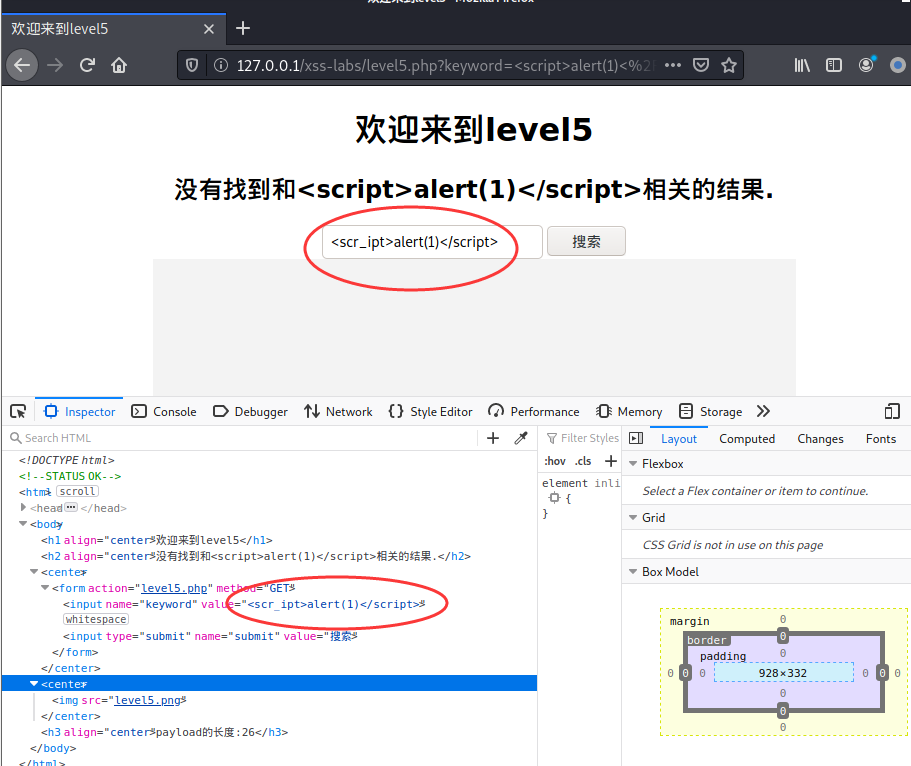 xss漏洞总结【插入位置】_xss 漏洞 url 植入-CSDN博客