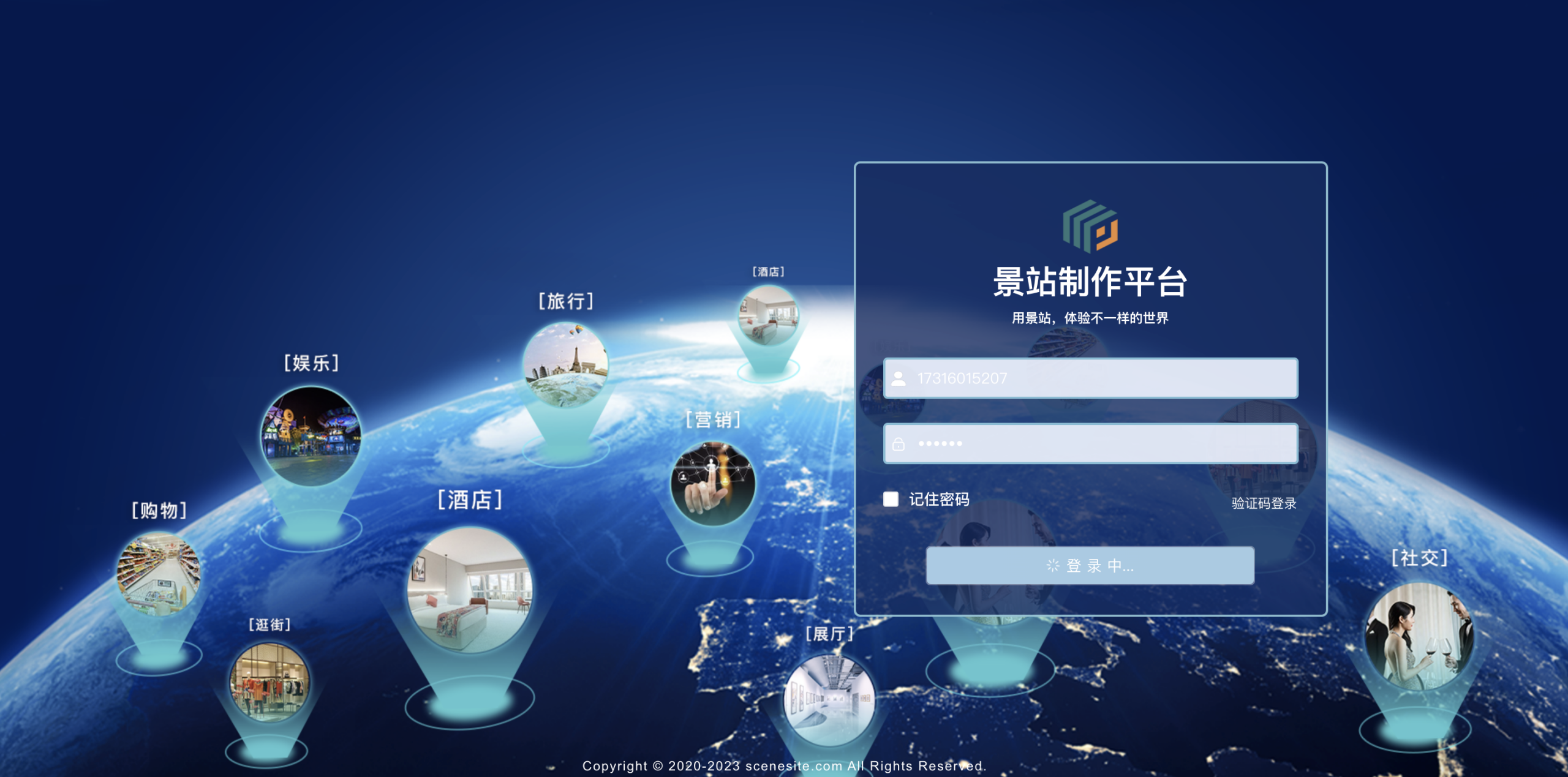 krpano在全景图中插入图片、文字、视频效果_如何在全景图上面添加文字和线条-CSDN博客