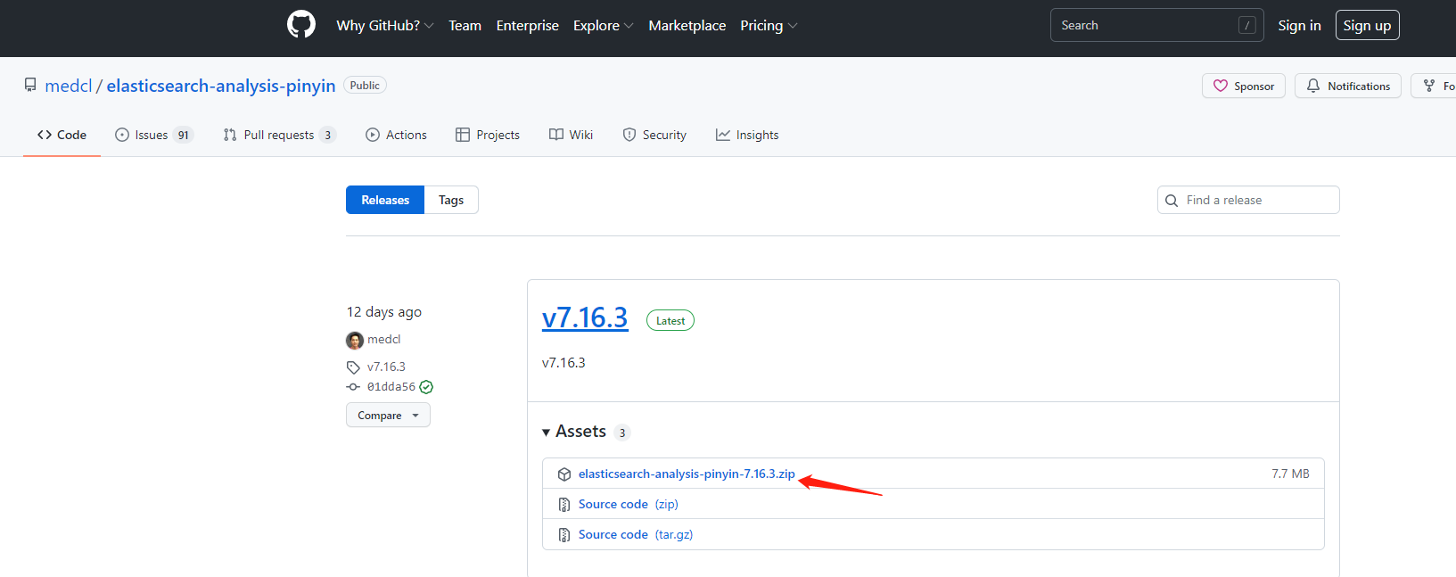 linux centos7 elasticsearch安装拼音_unknown filter type [pinyin] for [py]-CSDN博客
